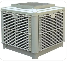About Air Cooler - Shandong LTC Ventilation Fan Co.,Ltd